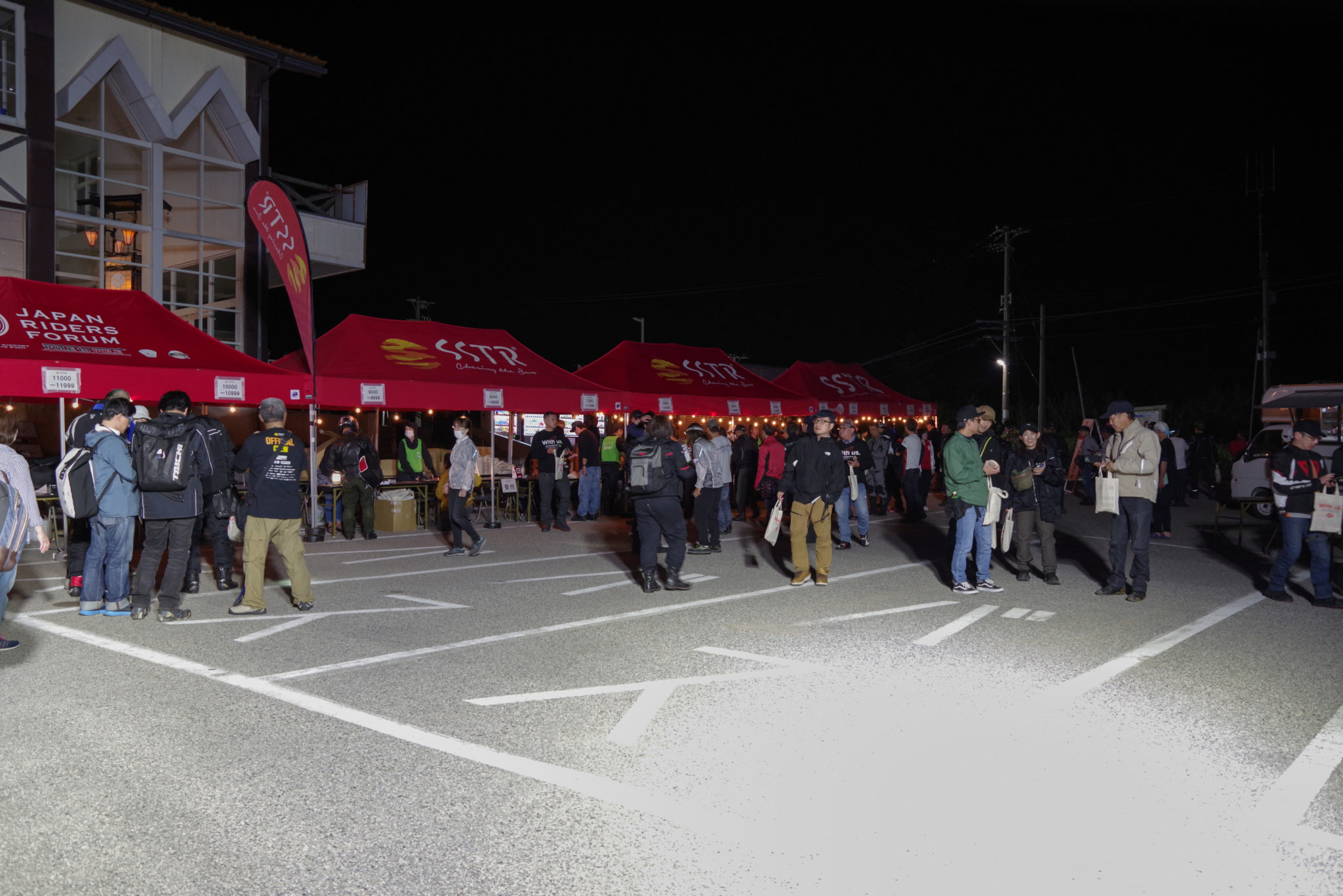 第12回SSTR2024レポート | SSTR