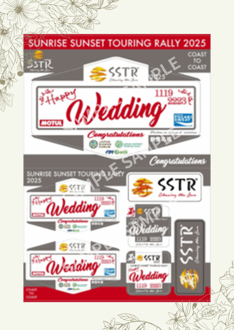 【SSTR2025ウェディングゴール】5/30（金）愛とバイクで結ばれた二人の門出を祝おう！